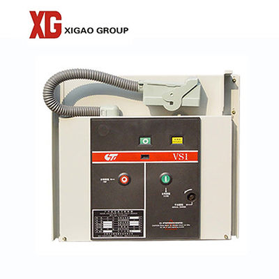 Vacuum Circuit Breaker factory, Buy good quality Vacuum Circuit Breaker ...