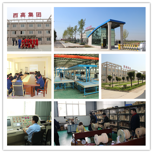 Three Phase 40.5Kv Outdoor VCB Breaker Power Distribution System