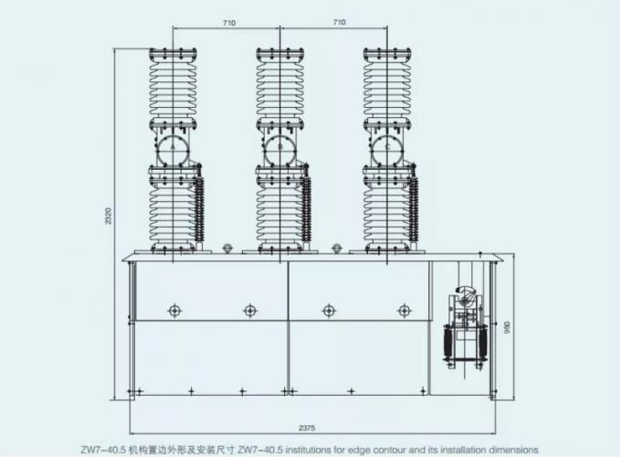 ZW7 30kv 33kv 35kv 40.5kv Outdoor Automatic Circuit Recloser