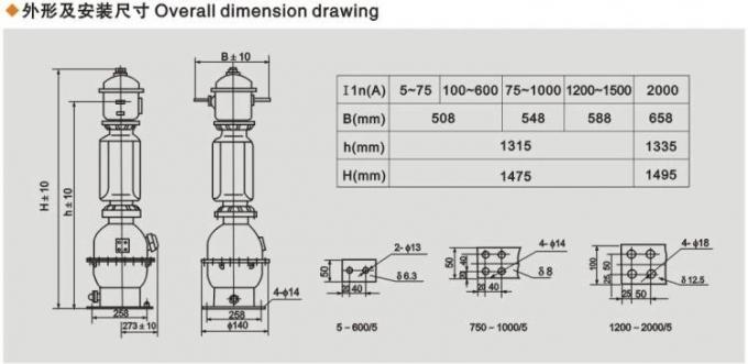 LB6-35KV 110KV High Voltage Oil Immersed Current Transformer