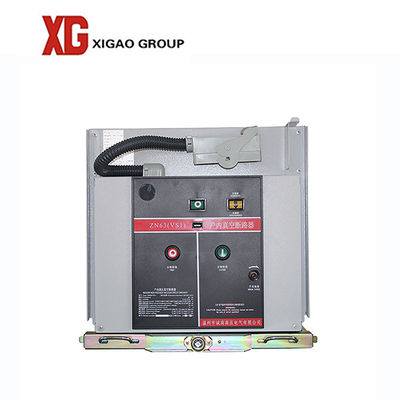 Buy 1250a vacuum circuit breaker, Good quality 1250a vacuum circuit ...